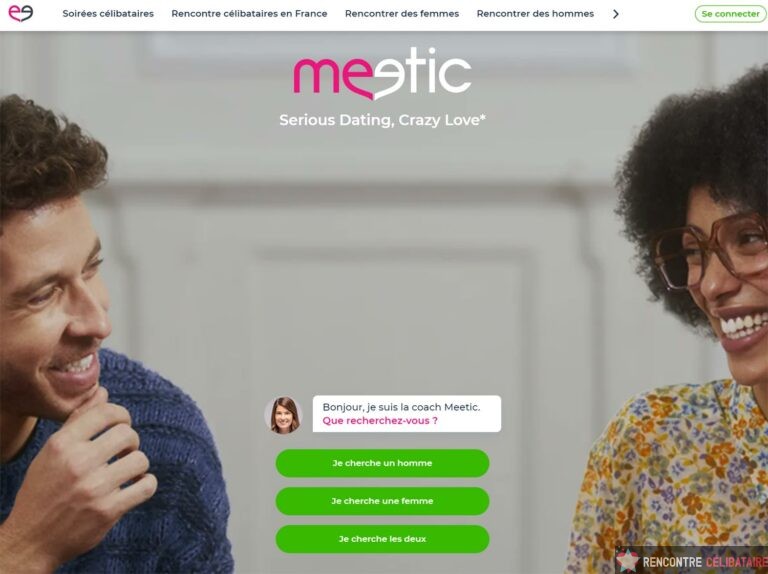 Meetic : comment ça fonctionne